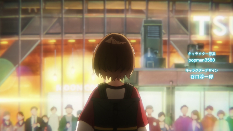 Jellyfish Can’t Swim in the Night – Ep. 1 (Advance Screening ...